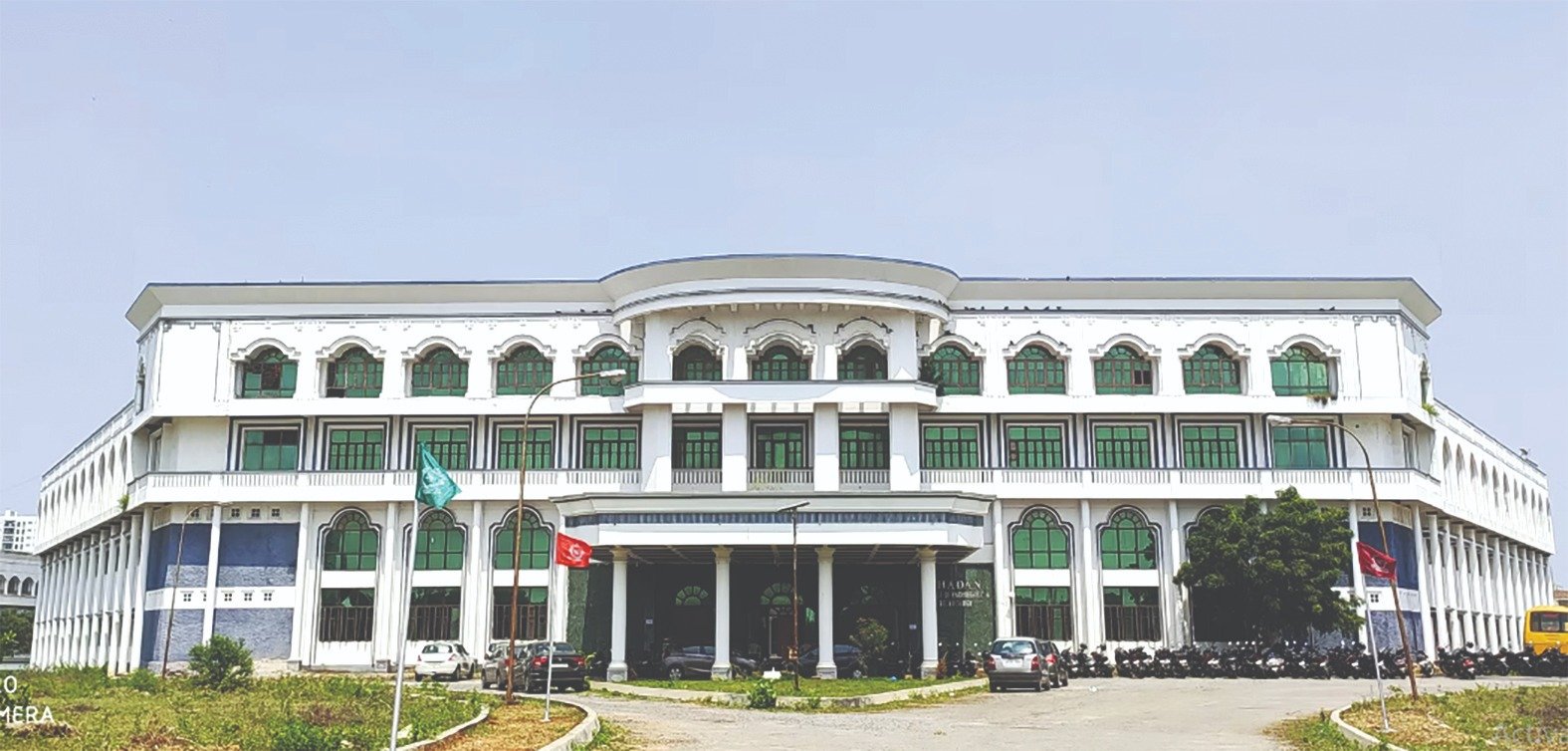 Shadan College Successfully Concludes 6-Day AICTE Sponsored ATAL Online ...